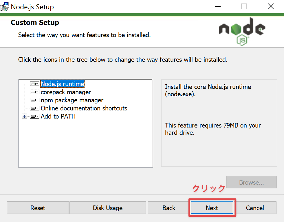 Node.js ＆ Visual Studio Code セットアップガイド | microCMSブログ